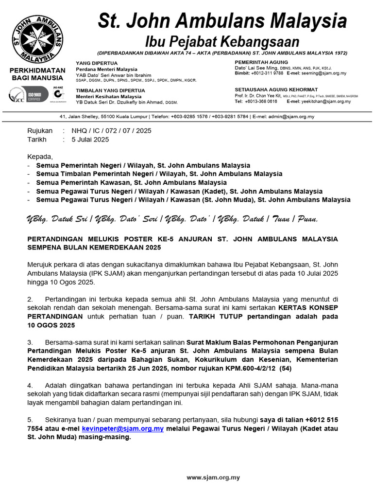 IC072-Pertandingan Melukis Poster Sempena Hari Kemerdekaan 2025 | PDF