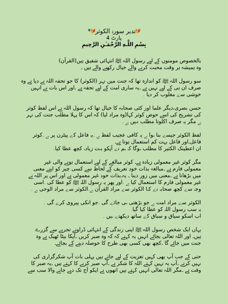4 | PDF
