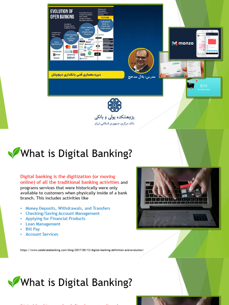 Understanding Digital Banking Basics | PDF | Payment Card Industry Data Security Standard | Banks