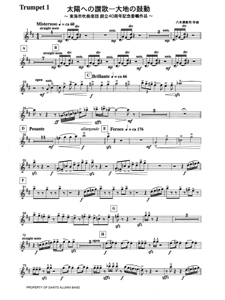 Hymn To The Sun - Trumpet | PDF