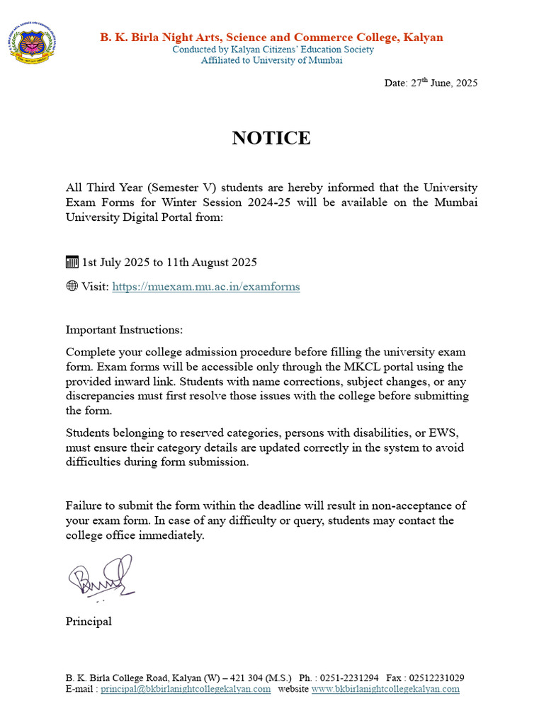 TY University Exam Form Notice 2025 | PDF