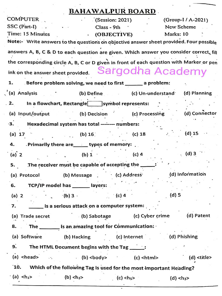 Share 9th Computer Past Papers 2021 All Punjab Boards by Sargodha ...