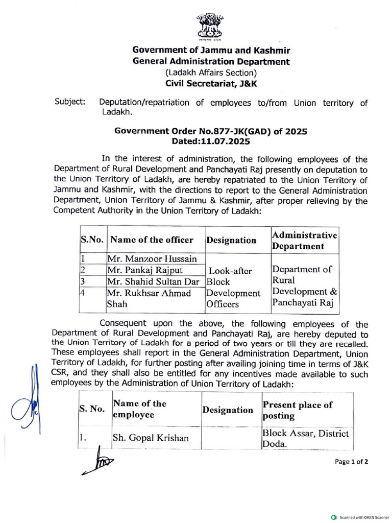 Government Order No. 877-JK (GAD) of 2025 Dated 11.07.2025 | PDF