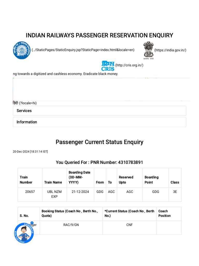 Welcome To Indian Railway Passenger Reservation Enquiry | PDF