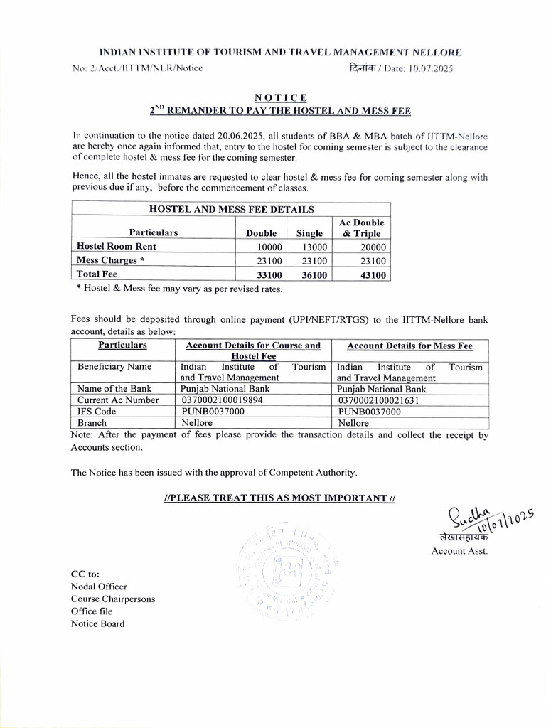 Notice For Hostel and Mess Fee 10.07.2025 | PDF