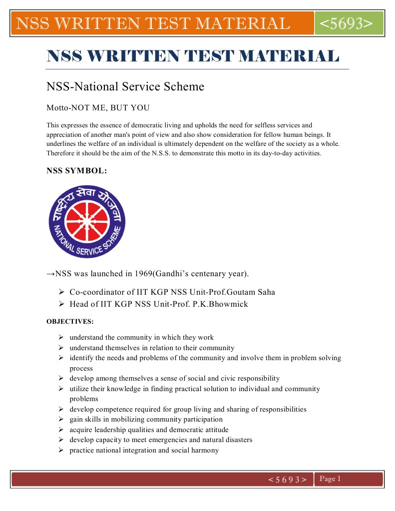 Nss Written Test Material | PDF