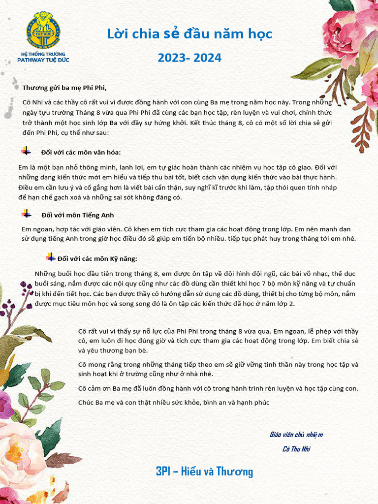 Phi Phi | PDF
