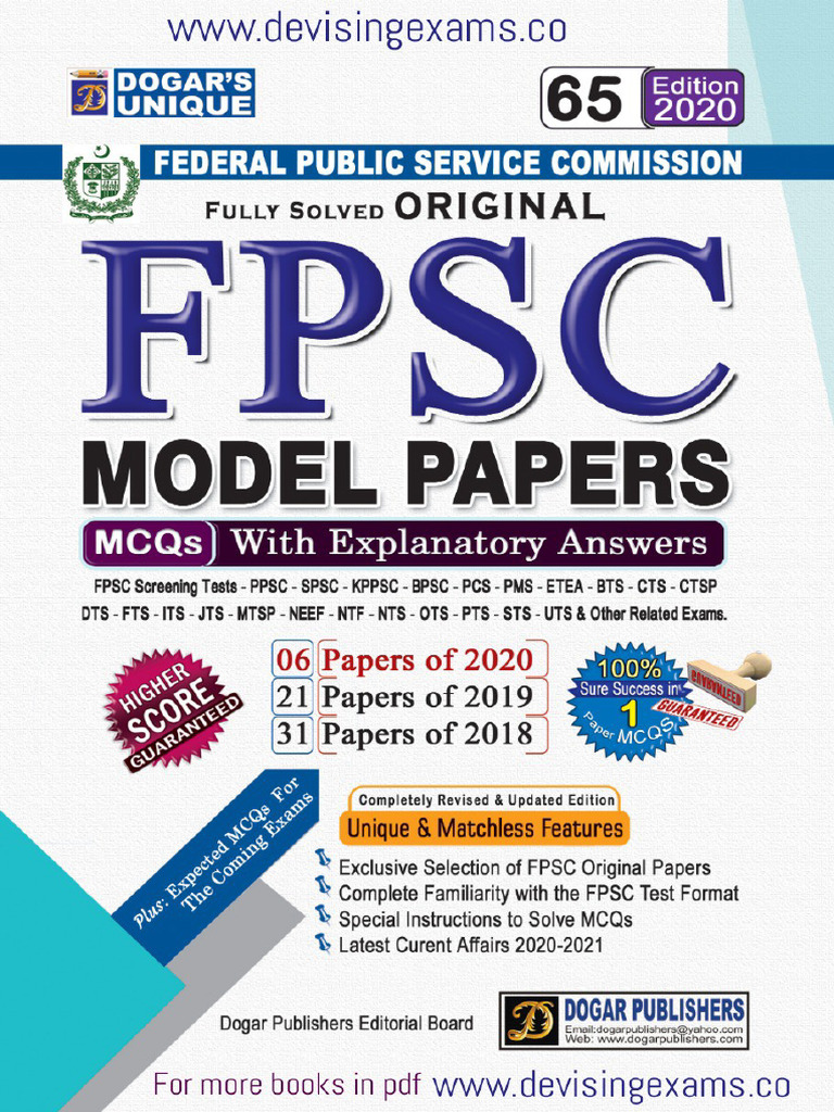 Dogar Unique FPSC Model Papers 65th Edition 2020 | PDF