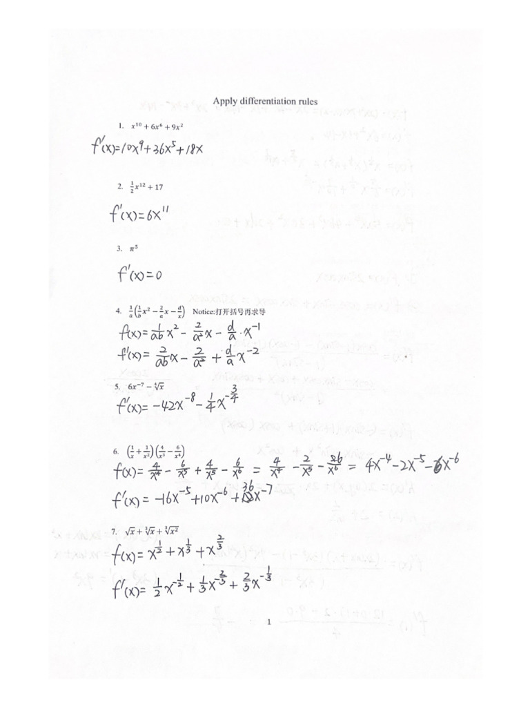 Key Apply Differentiation Rule | PDF