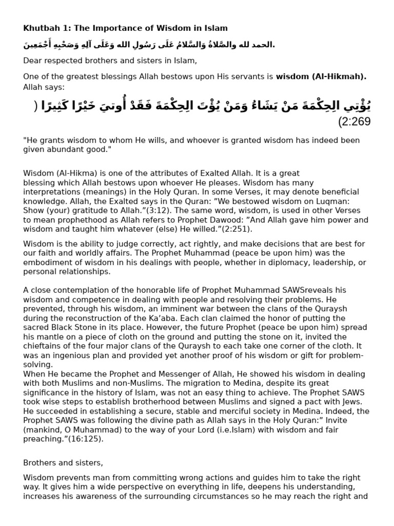 Importance of Wisdom in Islam | PDF | Muhammad | Quran