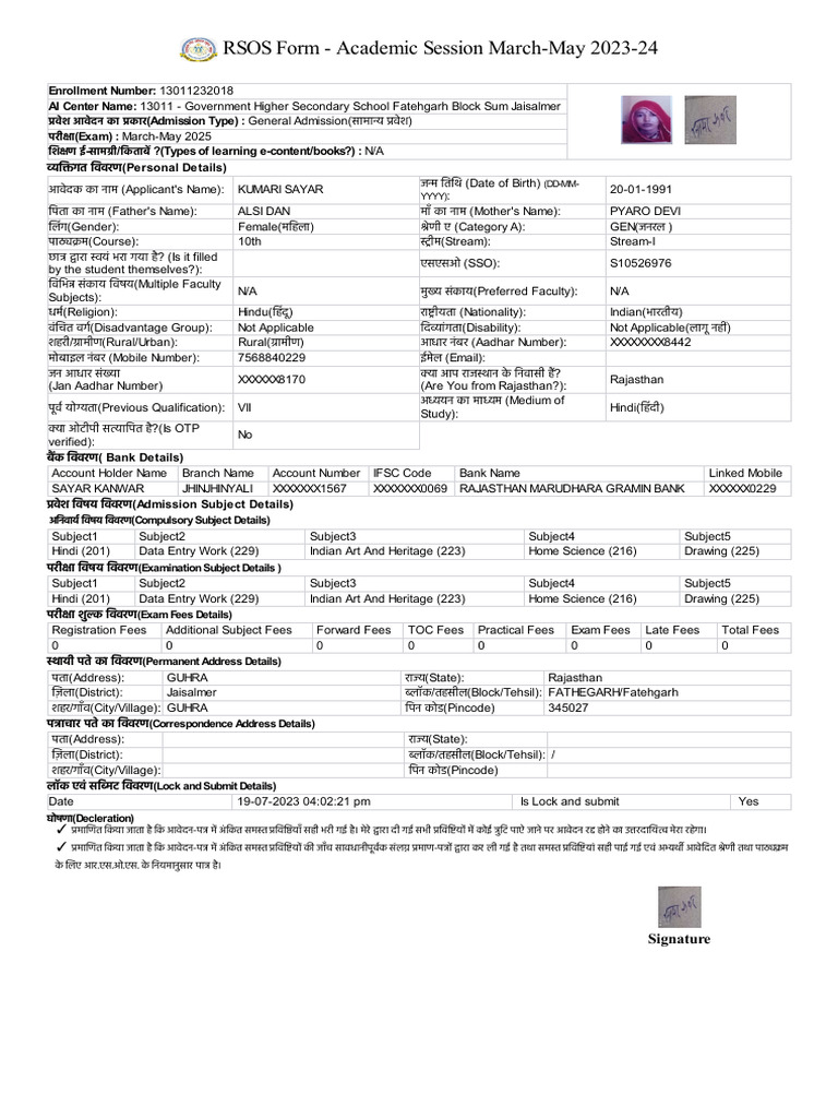 Student Admission | PDF