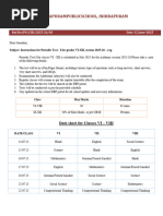 June Exam Invigilation - Timetable - G.E.T 2025 | PDF