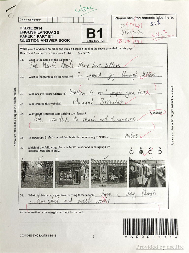 Eng 2014 Paper 1 - B1 | PDF