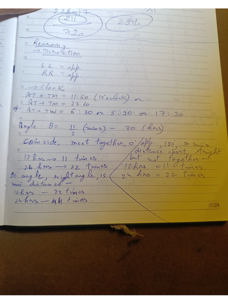 Image To PDF 20250712 02.04.01 | PDF