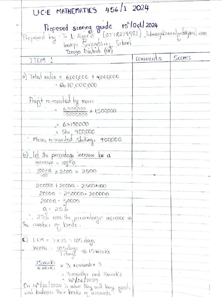 UNEB 2024 Math Guides | PDF