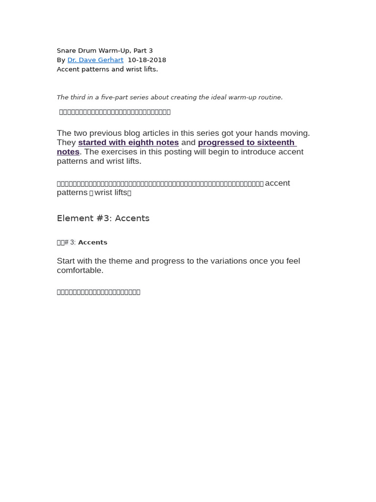 Snare Drum Warm-Up, Part 3 | PDF