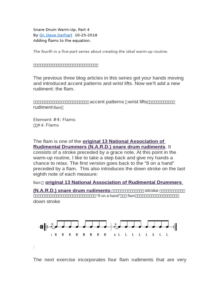 Snare Drum Warm-Up, Part 4 | PDF