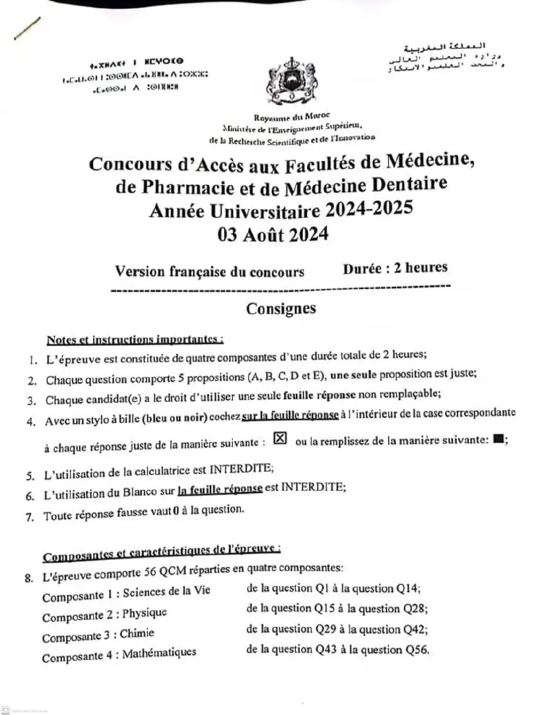 Concours MED 2024 | PDF