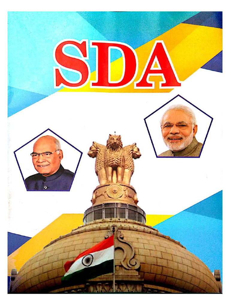 SDA Old Questions Papers | PDF