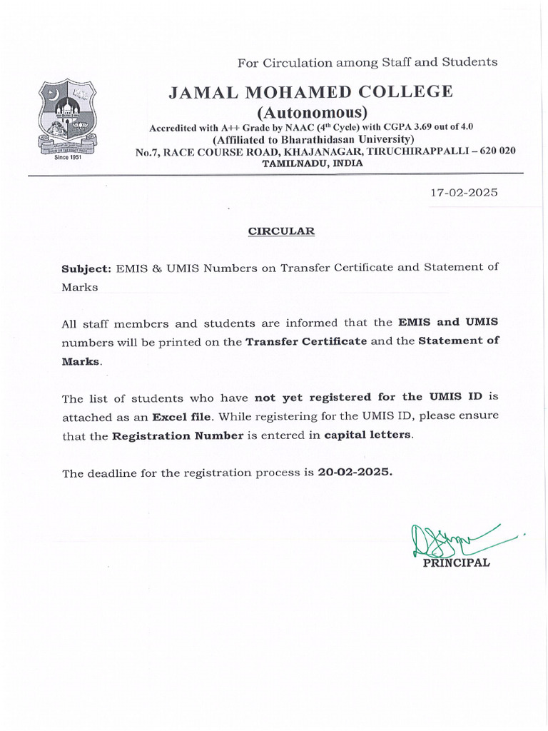 Circular - COE (17.02.2025) | PDF