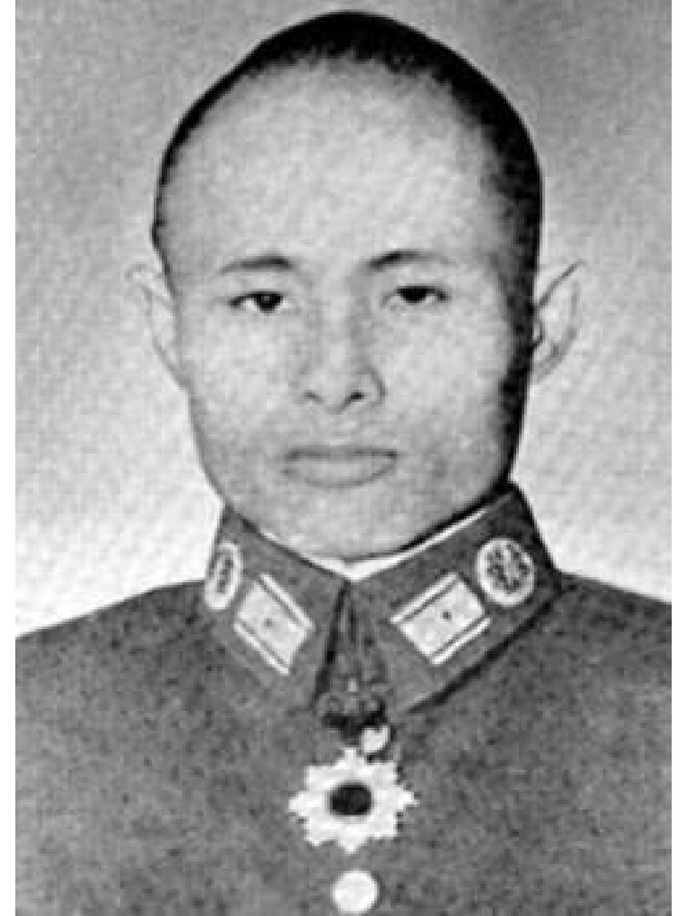 250px-Aung San, 1943 | PDF