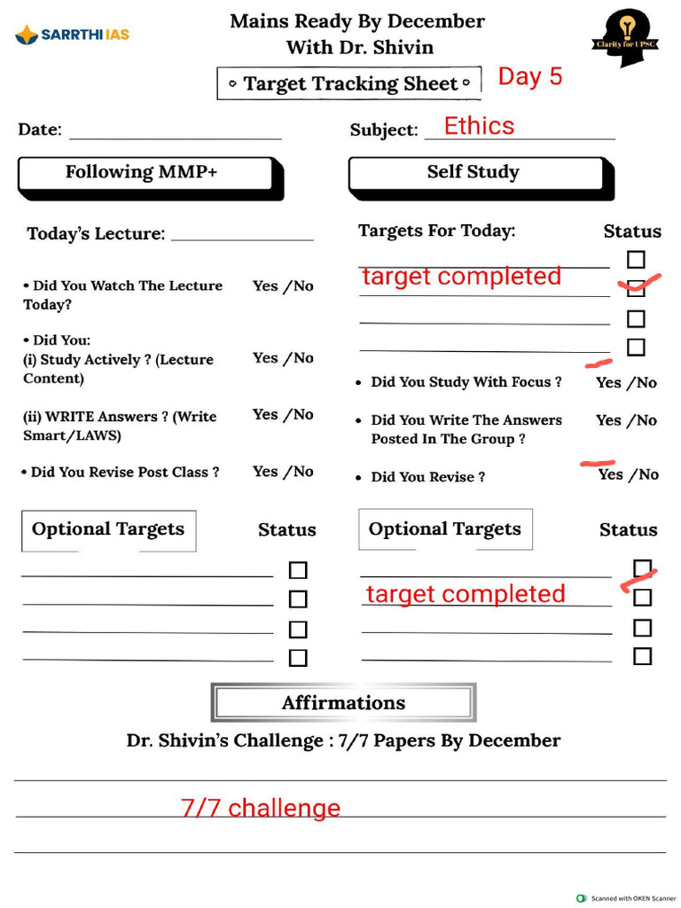 Target Tracking Sheet 64443144 2 01 | PDF