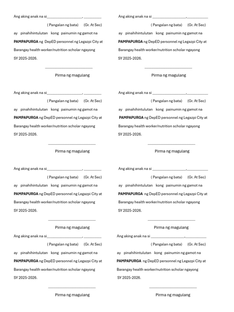Deworming Consent 2025 | PDF