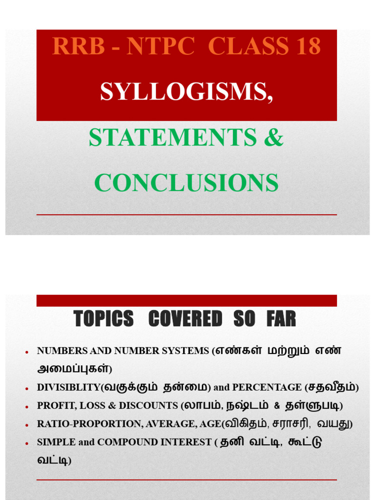 18 Statements & Conclusions | PDF