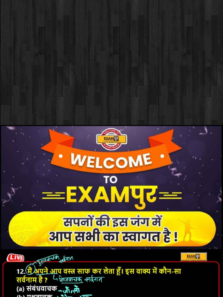 Class 3 Hin 7 June | PDF