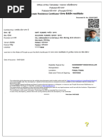 Gazetted Form For Aadhaar Enrolment | PDF