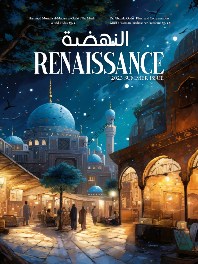 Summer2023 Renaissance Property | PDF