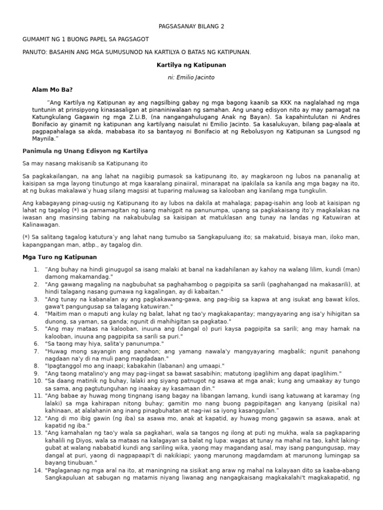 Pagsasanay Bilang 2 | PDF
