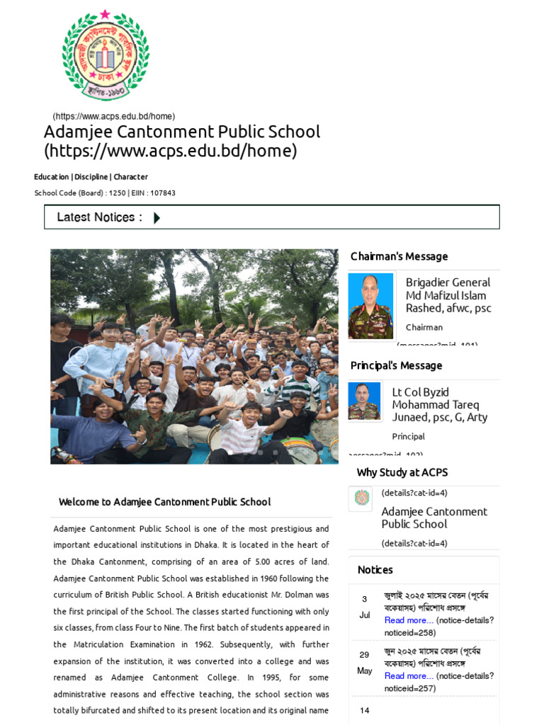 Adamjee Cantonment School Admissions 2025 | PDF | Educational ...