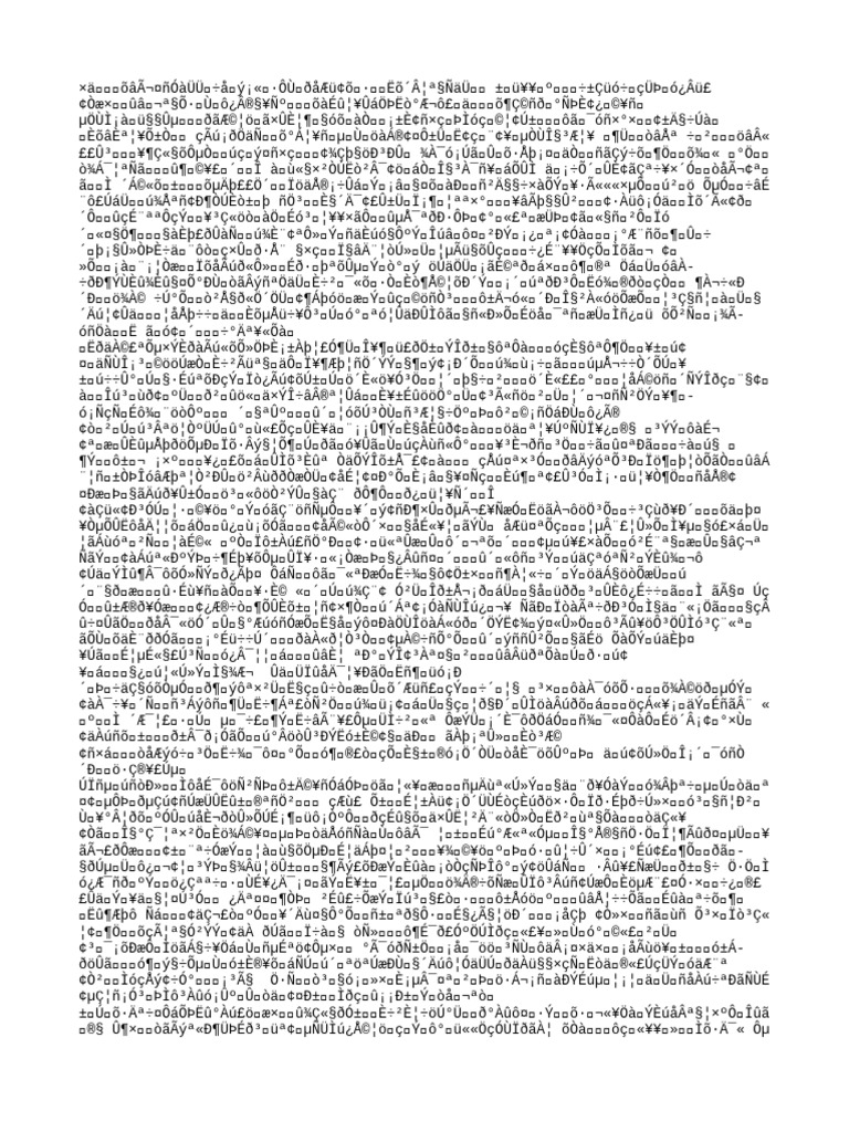 Jio Free Supeer Fast Speed - HC | PDF