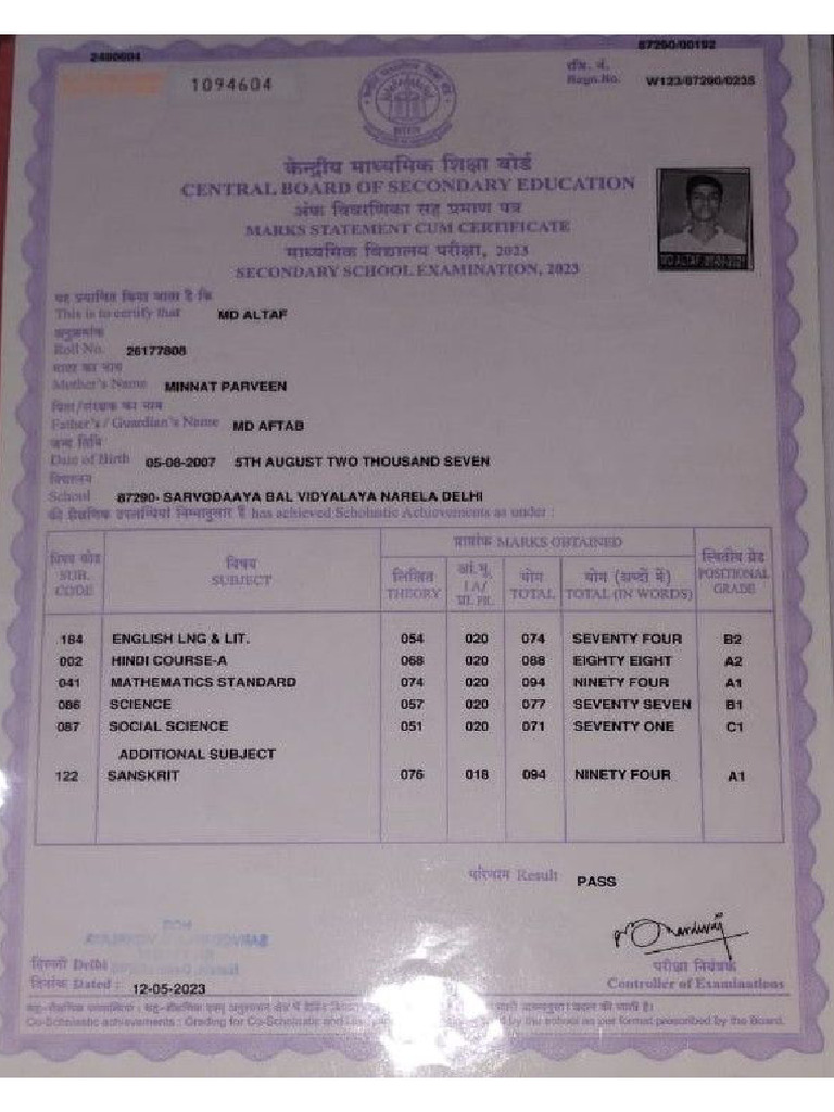 Board Certificate | PDF