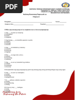 Kayarian NG Pang Uri Worksheets | PDF