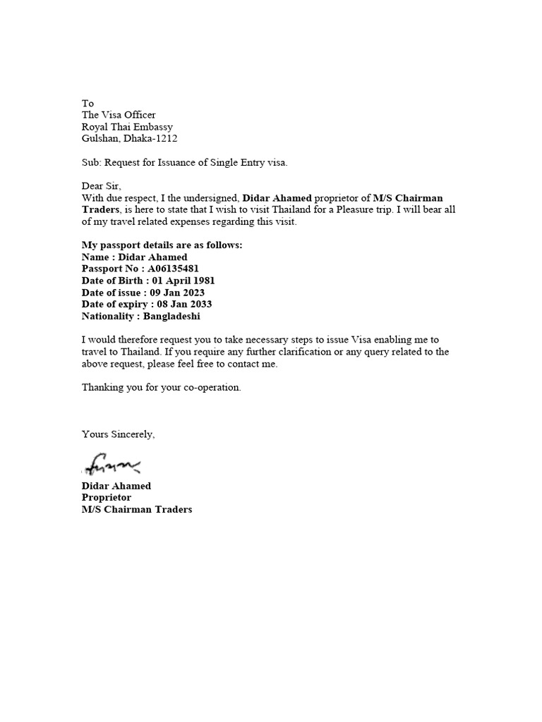 Cover Letter | PDF