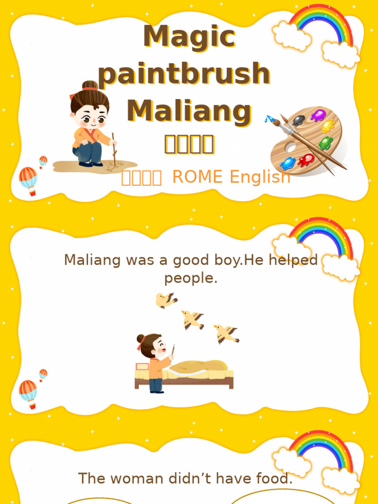 Magic Paintbrush Maliang（神笔马良） | PDF