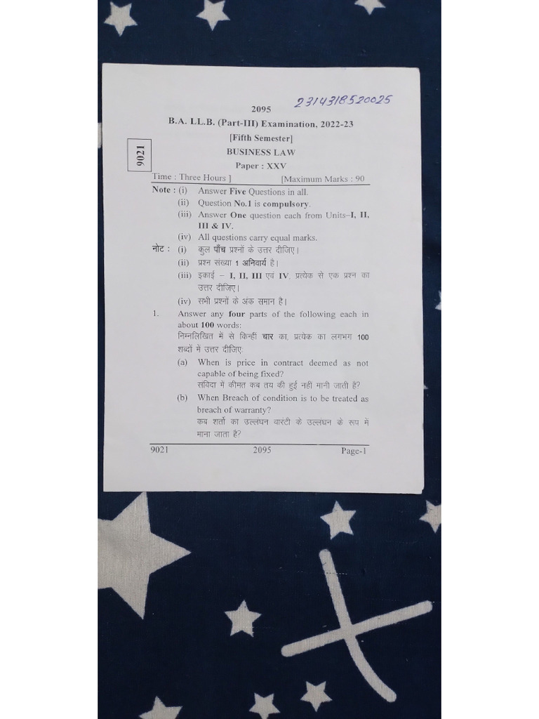 5th Sem Question Paper | PDF