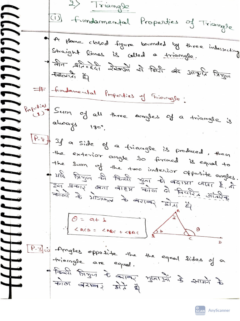 Triangle (Fundamental Properties) | PDF