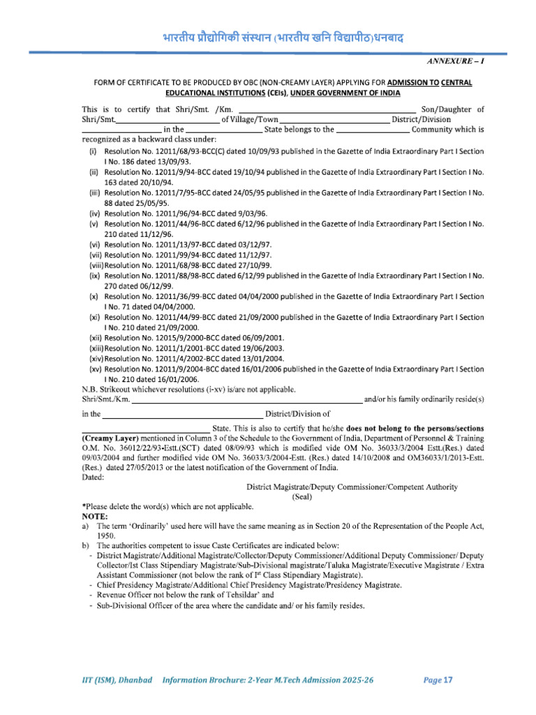 Mtech Anexures 2025 | PDF