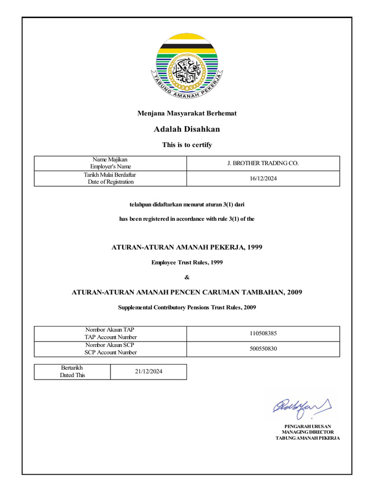 Employer - Certificate TAP MK | PDF