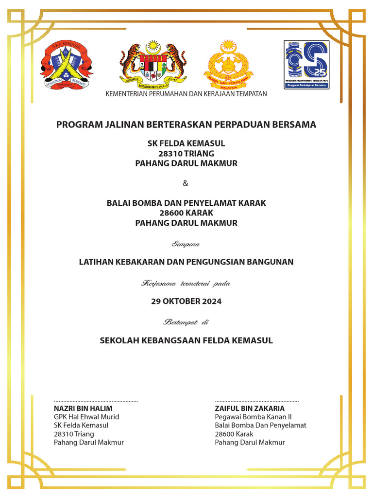 Sijil Jalinan Bomba Karak Hem | PDF