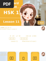 100 Daily Chinese Conversations Part 1 | PDF