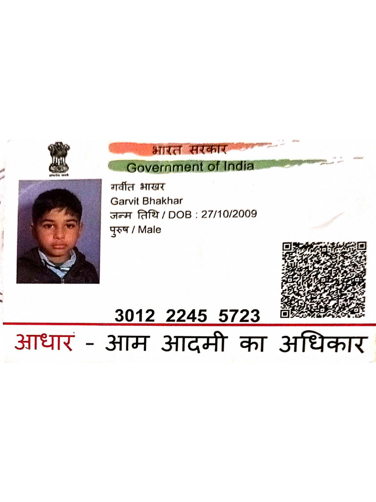Garvit Adhar Card | PDF