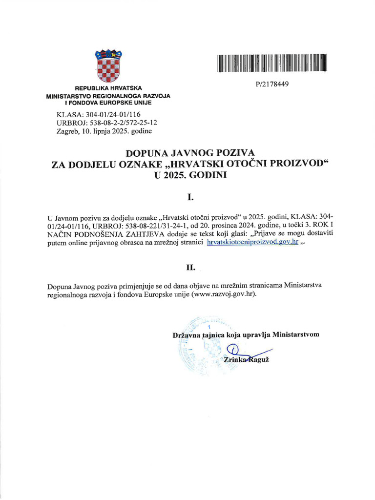 Dopuna JP Za Dodjelu Oznake HOP U 2025 | PDF