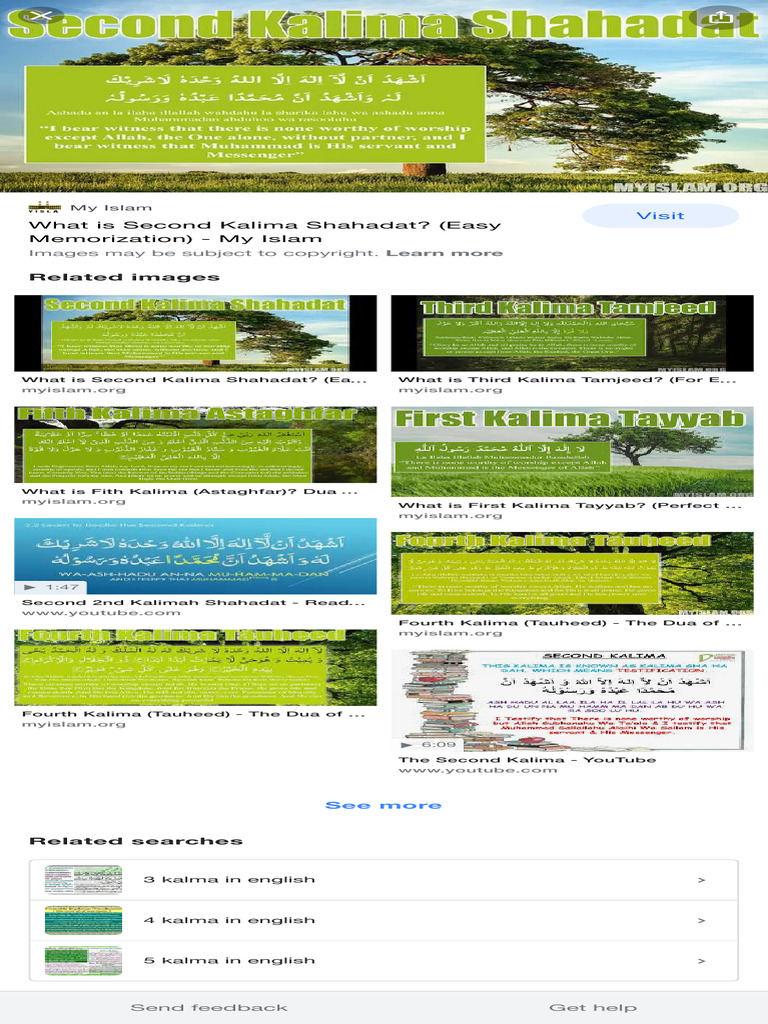 Understanding the Second Kalima | PDF | Tawhid | Islamic Branches