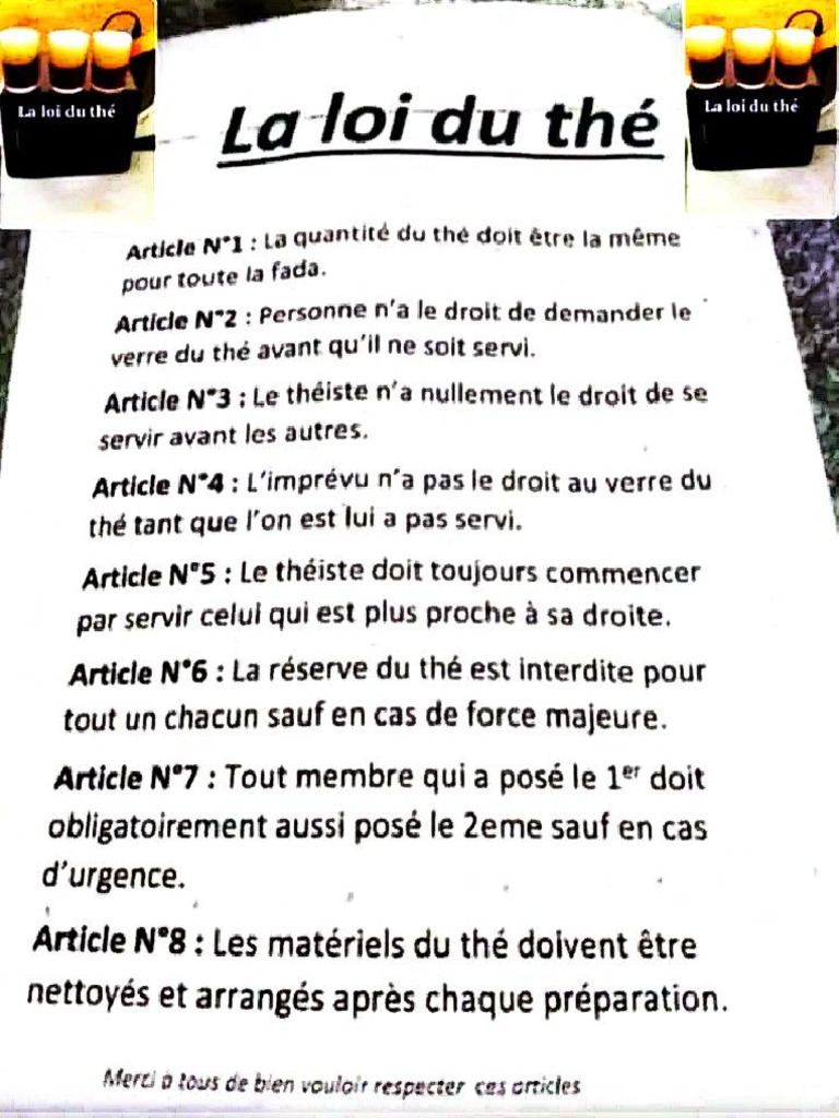 PDFReader 20250712 1222 | PDF