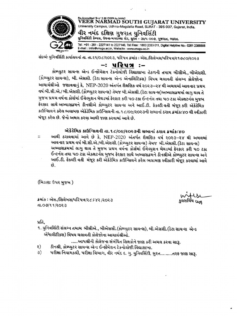 BSC Computer Science (Honours) Sem 1 & 2 Revised Structure & Syllabus ...