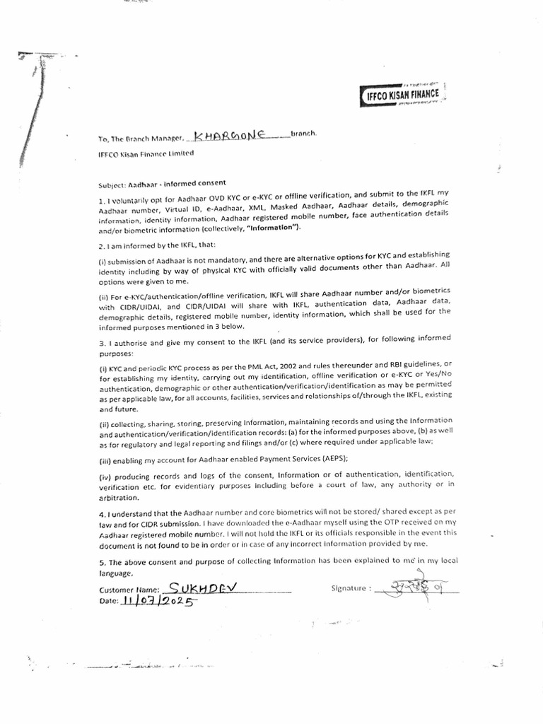 Sukhdev Aadhar Consent | PDF